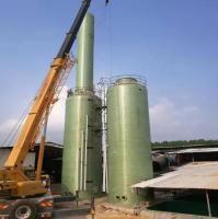 China Custom FRP Flue Gas Desulfurization Tower 90% Efficiency Waste Gas Scrubber for Power Plants for sale