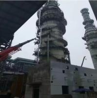 China FRP Desulfurization Tower Multiple Layer Sprayer 1-6m Diameter 3-50m Height Wet Gas Fume Scrubber for sale
