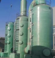 China FRP Cyclone Plate Packed Desulfurization Tower 99% Efficiency Chemical Fume Treatment for sale