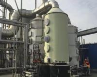 China FRP Desulfurization Tower Vertical Cyclone Plate Tower 1-5m Diameter 95% Efficiency for sale