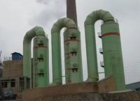 China Customized FRP Desulfurization Tower Industrial GRP Purification Tower Column for sale