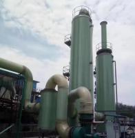 China Customized FRP Desulfurization Tower Industrial GRP Purification Tower Column for sale