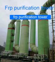 China GRP FRP Desulfurization Tower 90% Efficiency for Industrial Exhaust Gas Purification for sale