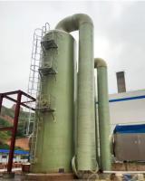China Waste Gas Scrubber Desulfurization Column Tower Frp Purification Tower for sale