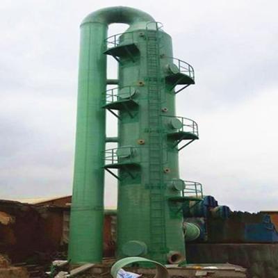 China FRP Flue Gas Desulfurization Tower 99% Sulfur Removal Wet Scrubbing FGD System for sale