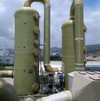 China Customized Industrial FRP Desulfurization Tower Vertical Structure FGD Tower for sale