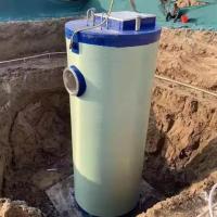 China High Integration Sewage Lifting Rainwater Pumping Station FRP GRP Structure for sale