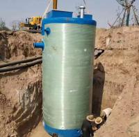 China FRP Integrated Sewage Lifting Station 1000L/H Prefabricated Wastewater Pump Station 110V-580V for sale