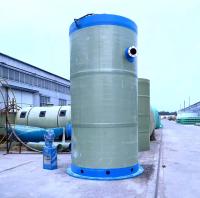China High Head FRP Integrated Lifting Pumping Station Rainwater Collection 110V 10kw for sale