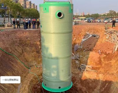 China OEM Prefabricated Integrated FRP Pump Station 110V-580V 10kW-200kW Commercial Sewage Lift for sale