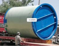 China OEM Prefabricated Integrated FRP Pump Station 110V-580V 10kW-200kW Commercial Sewage Lift for sale