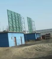 China FRP Dust Suppression Screen Windproof Wall 3000x400mm UV Resistant 20 Year Life for sale