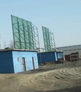 China FRP Dust Suppression Screen Windproof Wall 3000x400mm UV Resistant 20 Year Life for sale