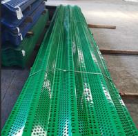 China FRP Dust Suppression Screen Windproof Wall 3000x400mm UV Resistant 20 Year Life for sale