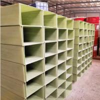 China Pultruded FRP GFRP Fiberglass Reinforced Plastic Profiles Custom Colors 50-800mm Width for sale