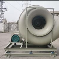 China High Wind Power Round FRP Centrifugal Blower Fan 3000Pa Anti Corrosion Low Noise 220V for sale