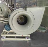 China High Wind Power Round FRP Centrifugal Blower Fan 3000Pa Anti Corrosion Low Noise 220V for sale