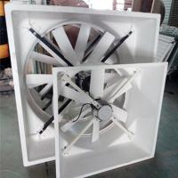 China Wall Mounted FRP Negative Pressure Fan 220V 380V Fiber Glass Exhaust Fan Roof Ventilation for sale
