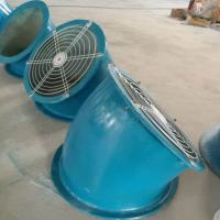 China Industrial FRP Axial Flow Fan 220V 380V High Strength Fiberglass Reinforced Plastic Anticorrosive for sale