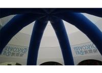 China 8m Diameter Water Proof Giant Inflatable Dome Tent , Printed Logo Inflatable Tent For Advertising for sale