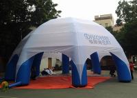 China White / Blue Inflatable Camping Tent 10mL X 10mW X 6mH Inflatable Event Tent PVC material for sale