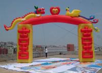 China Customized Nylon Inflatable Advertising Arch / Opening Fashionable Inflatable Airblown Arch for sale