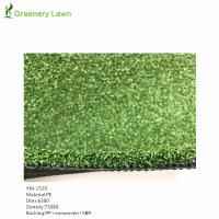 China Multi Usage 15mm Outdoor Synthetic Putting Green 5/32 Gauge SBR Fake Golf Grass for sale