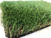 China Easy To Install PE+PP Synthetic Turf 40mm For Outdoor Landscape for sale