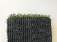 China Easy To Install PE+PP Synthetic Turf 40mm For Outdoor Landscape for sale