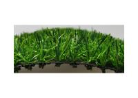 China Latex Garden Synthetic Grass 2x5m 20mm Synthetic Green Turf for sale