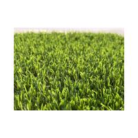 China 25mm Artificial Tennis Grass SBR Latex Landscaping Synthetic Turf For Garden Football Sport Soccer for sale
