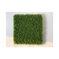 China 25mm Artificial Tennis Grass SBR Latex Landscaping Synthetic Turf For Garden Football Sport Soccer for sale