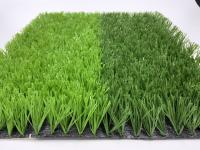 China 50mm Gym Artificial Turf Carpet 4x25m Football Field Rug for sale