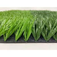 China 40mm 50mm Football Field Fake Grass SBR Soccer Turf For Backyard for sale