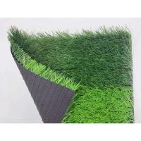 China 40mm 50mm Football Field Fake Grass SBR Soccer Turf For Backyard for sale