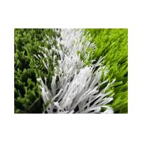 China 25m Soccer Artificial Grass 5/8 Inch Roll Width 4m/2m  165 Stitches/M for sale