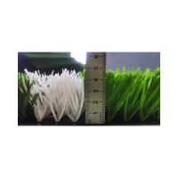 China Top Quality artificial turf grass garden supplies sports flooring playground artificial grass for sale