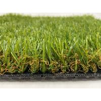 China 30mm PE Artificial Grass 2x5m 2x25m Landscaping Synthetic Turf for sale