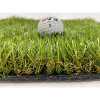 China 30mm PE Artificial Grass 2x5m 2x25m Landscaping Synthetic Turf for sale