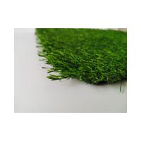 China Garden Landscaping Artificial Grass 25mm Synthetic Grass Edging 2x25m for sale