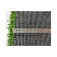 China Garden Landscaping Artificial Grass 25mm Synthetic Grass Edging 2x25m for sale