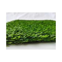 China Garden Landscaping Artificial Grass 25mm Synthetic Grass Edging 2x25m for sale