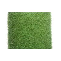 China 35mm Synthetic Putting Green Turf 3/8 Inch Premium Natural Garden Landscape Golf Artificial Grass Carpet for sale
