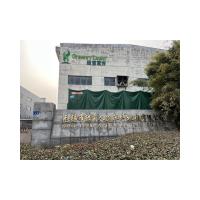 China 25mm Golf Putting Green Turf 16 Stitches Synthetic Football Field Carpet 9000d Artificial Grass for sale