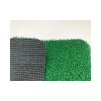 China 10-18mm Fake Grass Front Lawn 11mm Plastic Grass Carpet Chinese Manufacturer for sale