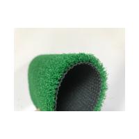 China 10-18mm Fake Grass Front Lawn 11mm Plastic Grass Carpet Chinese Manufacturer for sale