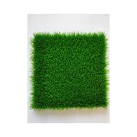 China 10 20cm Indoor Outdoor Artificial Grass 35mm Fake Grass Patio Mat For Decoration for sale