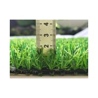 China 10-18mm Faux Grass Outdoor 20mm Artificial Turf For Outdoors for sale