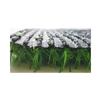 China 10-18mm Faux Grass Outdoor 20mm Artificial Turf For Outdoors for sale