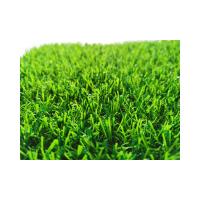 China 10-18mm Faux Grass Outdoor 20mm Artificial Turf For Outdoors for sale
